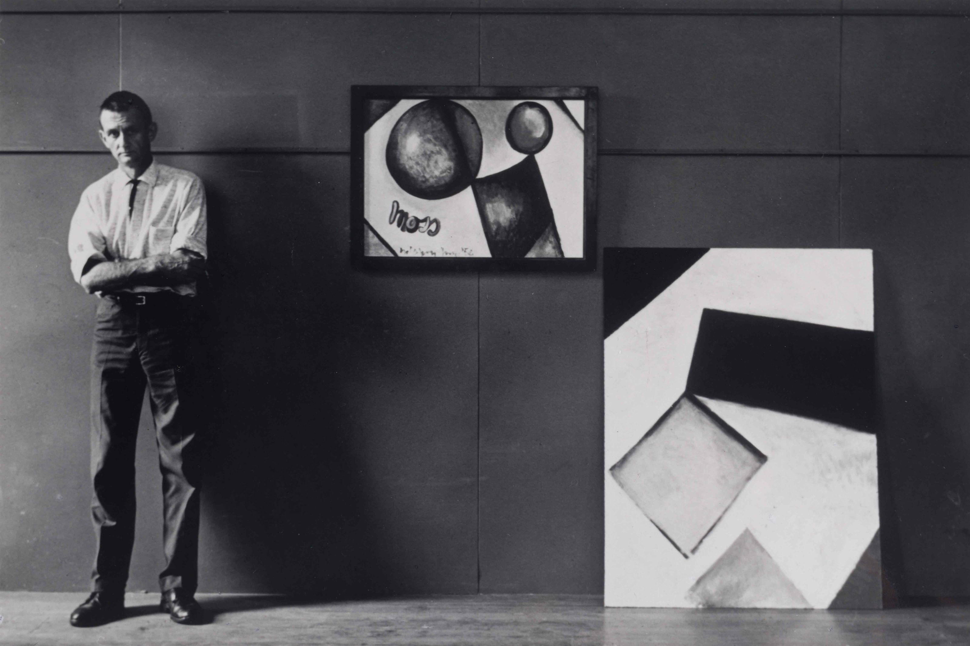 McCahon House