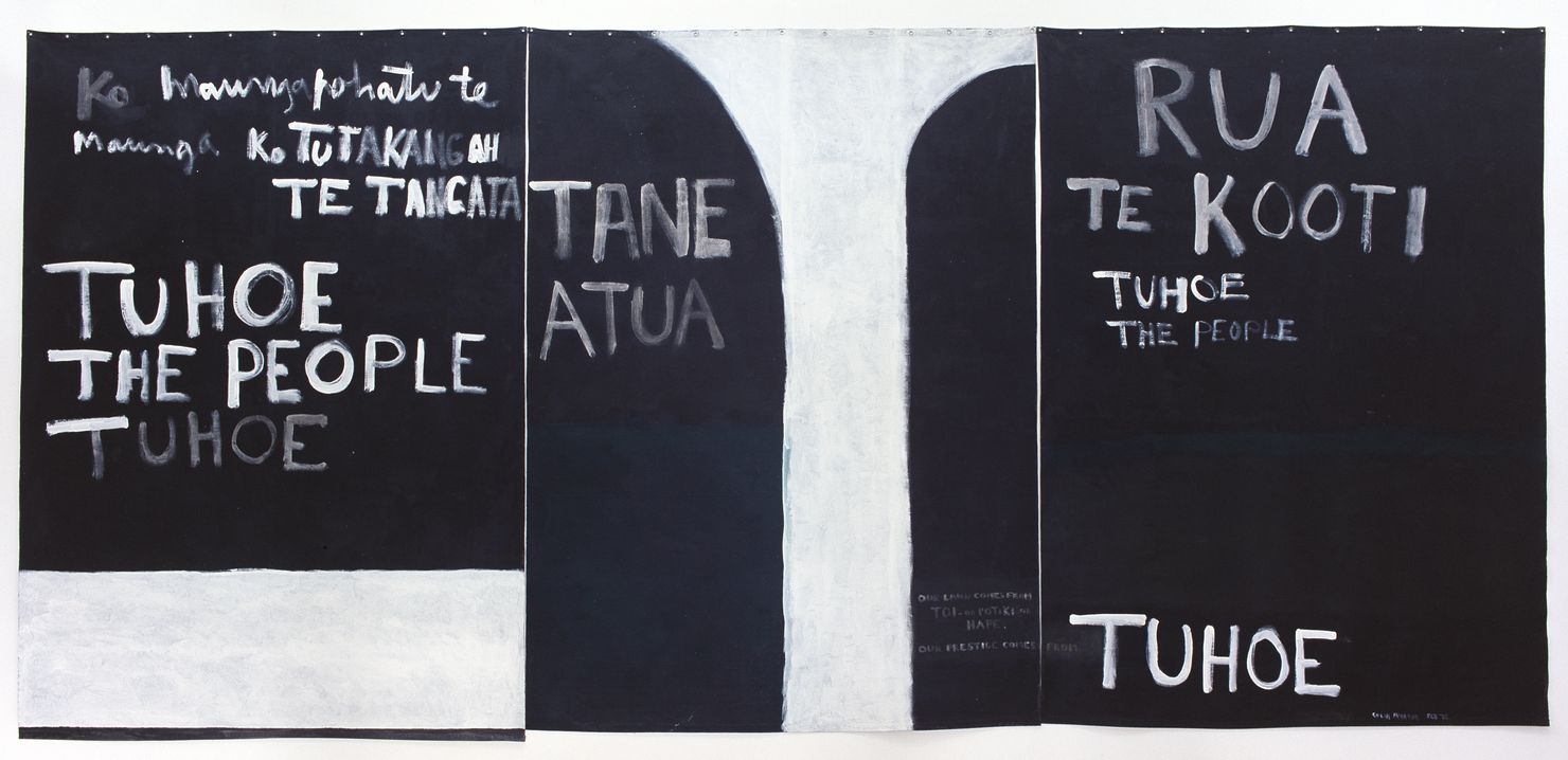 Urewera Triptych | Colin McCahon 100